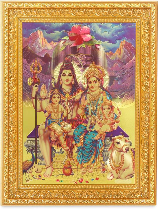 BM Traders Shiv Parivar In Golden Artwork Religious Frame Price in ...