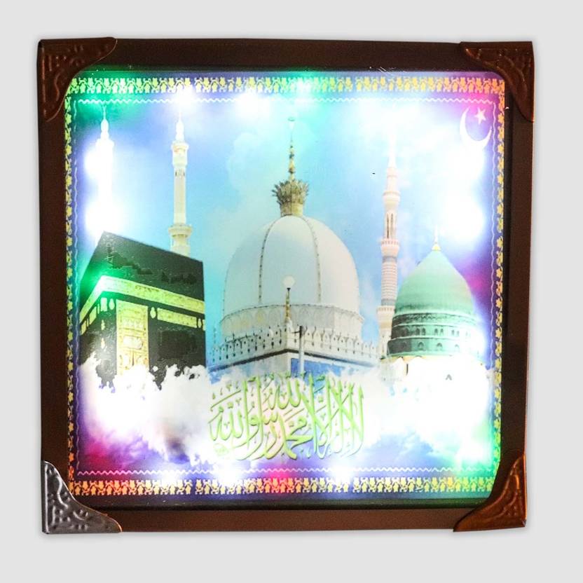 Smuf Makkah And Madina Religious Frame Price in India - Buy Smuf Makkah ...