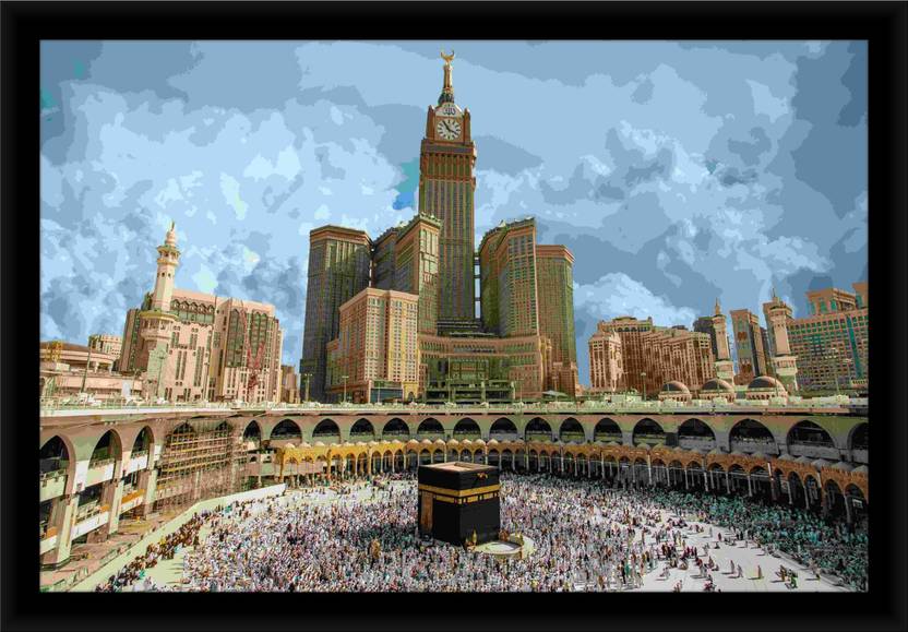 inkart craft Makkah al-Mukarramah-2 Religious Frame Price in India ...