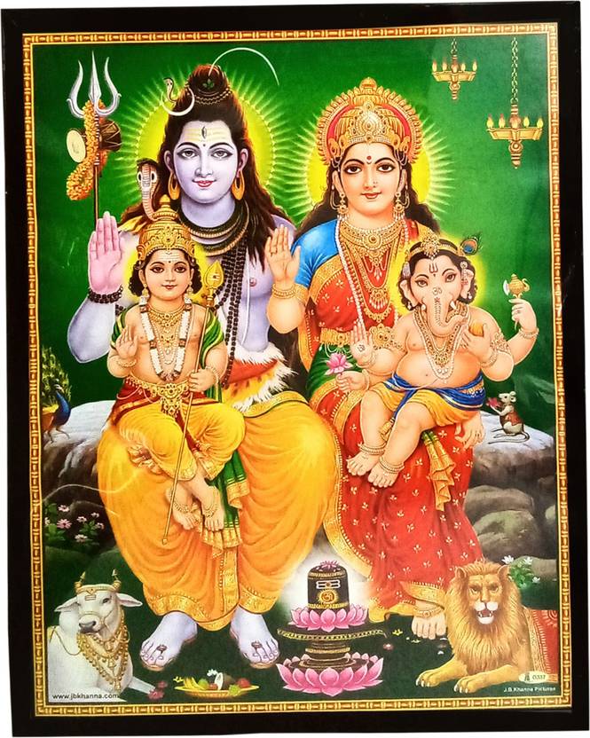 pooja hub Shiva Pariwar Photo Frame(10inches * 3inches) Religious Frame ...