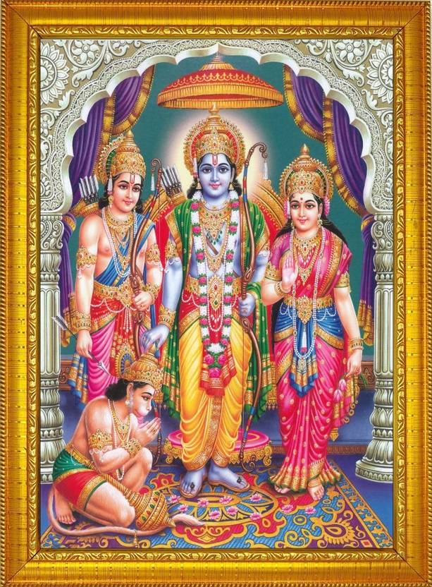 FRIZZY ARTS ram parivar Religious Frame Price in India - Buy FRIZZY ...