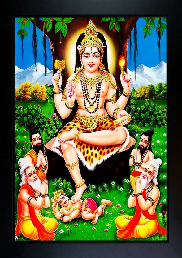 RV SALES Dakshinamurthy/Dakshinamoorthy Photo Frame Religious Frame ...