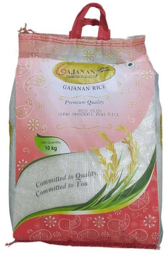Shree Gajanan Industries SONA MASOORI Red Raw Rice Price in India - Buy ...