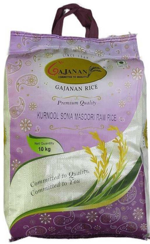 Shree Gajanan Industries Kurnool Sona Masoori Raw Rice Price in India ...