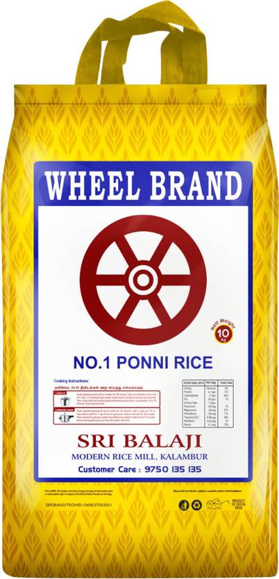 Wheel brand Ponni Rice – 10 kilograms | Rich in fiber | Gluten free ...