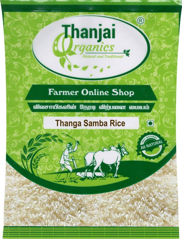 Thanjai Organics Thanga Samba Rice 1 Kg| Traditional Rice Variety ...