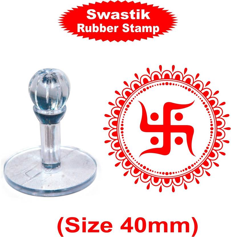 SULAGNA ZONE SWASTIK SYMBOL HANDLE RUBBER STAMP Price in India - Buy ...