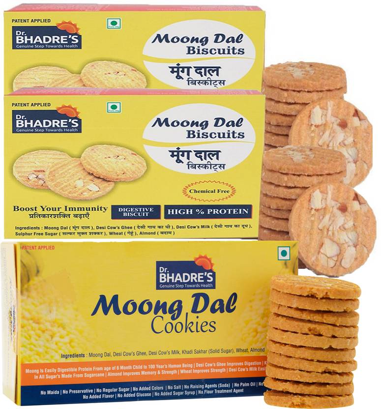 Dr.BHADRE'S Multi Flavor Biscuit & Cookies 700 gm Pack Of 3 (200 X 2 ...
