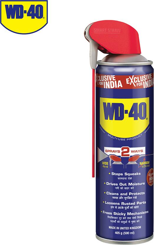 WD40 WD 40, 500 ml Multipurpose Smart Straw Spray, for Auto Maintenance ...