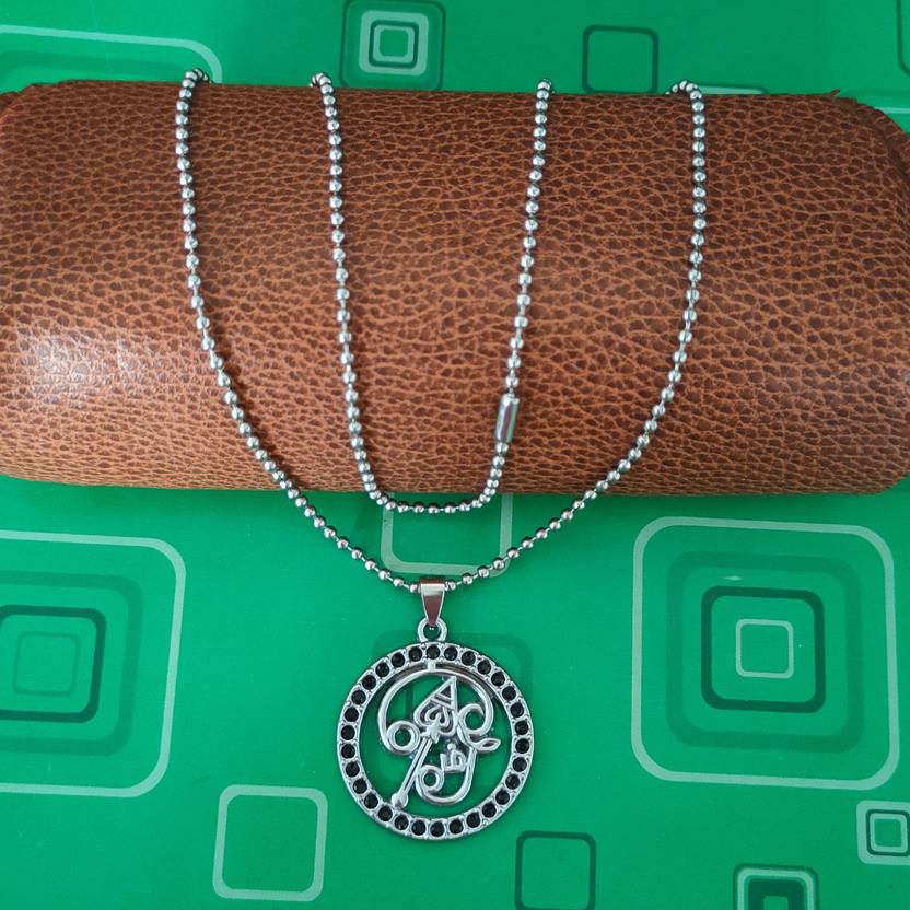 Lord Murugan Kartikeya kanda Kumara Big Tamil Om Vel Gada ShivShopsy06 ...