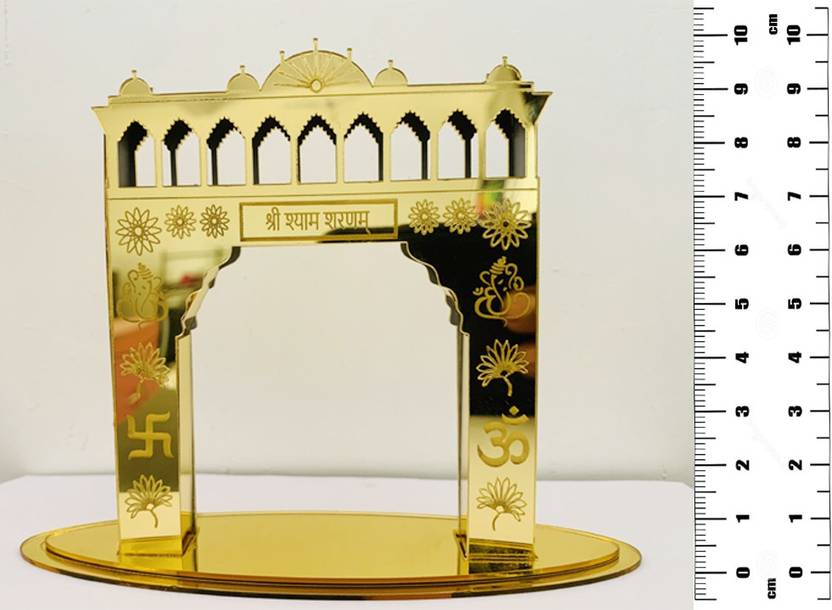 Pawandeep Shri Khatu Shyam Toran Dwar 10 CM ( Toran Dwaar Only ...