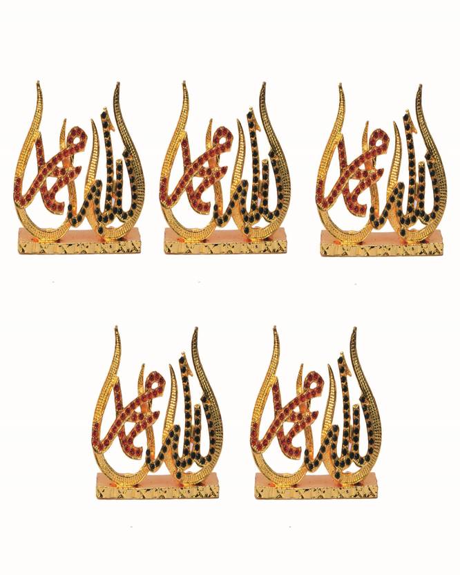 SIGNAA Islamic Religious Symbol Allah Idol Gold Plated Handicraft for ...