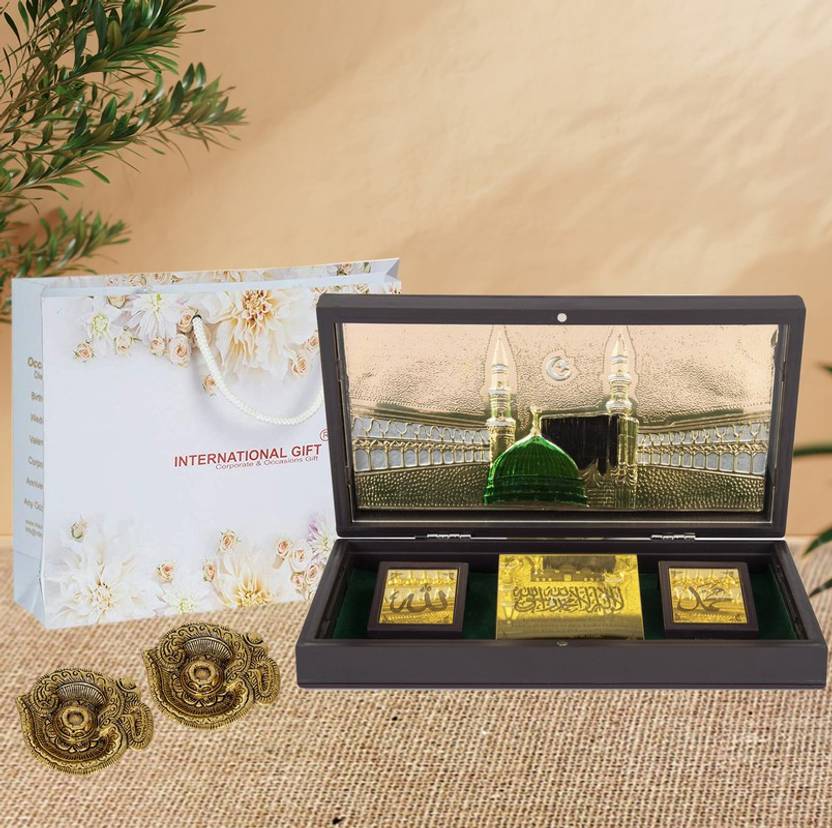 INTERNATIONAL GIFT Golden Muslim Allah With 2 Pics Puja Diya with ...