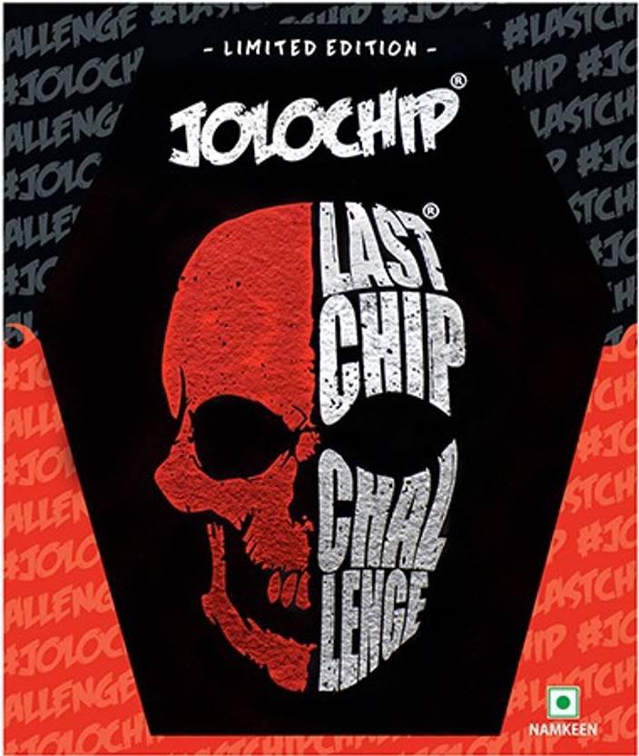 JOLOCHIP - LIMITED EDITION(PACK OF 12 BOXES) Price in India - Buy ...