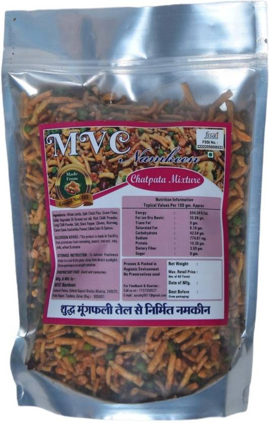 MVC NAMKEEN Chatpata Mixture - 480gm|Crispy&Spicy Mixture Namkeen Made ...