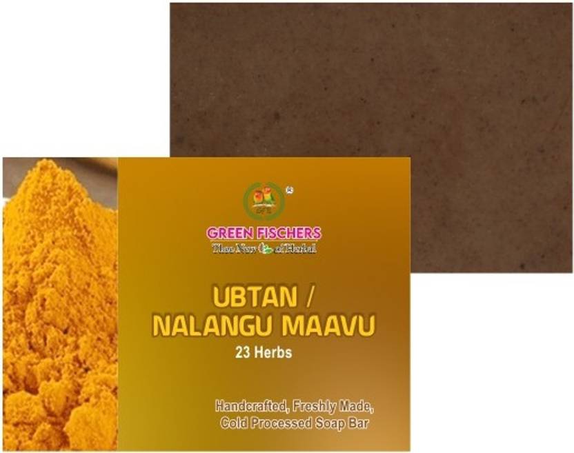 GREEN FISCHERS Nalangu Maavu Soap - Price in India, Buy GREEN FISCHERS ...