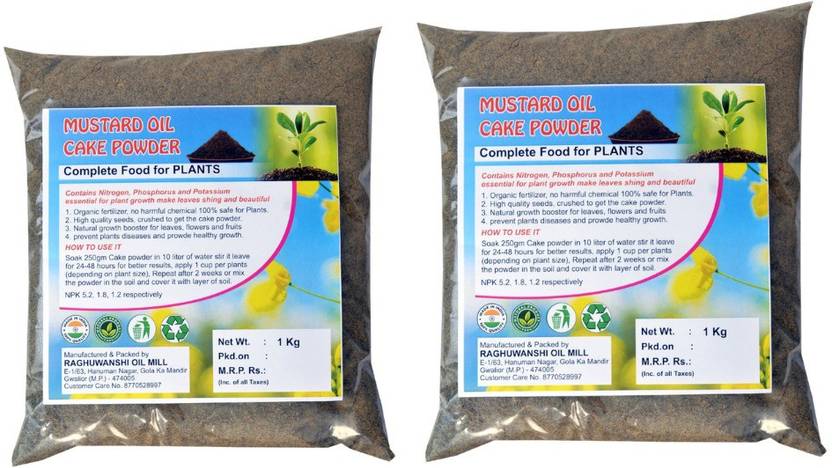 raghookul Mustard cake powder Organic Growth Booster for Flowering ...