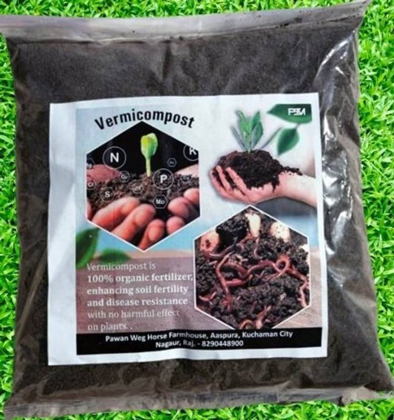 VERMI COMPOST Psm 0003 Manure, Potting Mixture, Fertilizer Price in ...