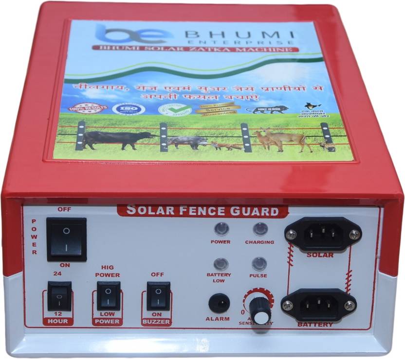 BHUMI ENTERPRISE Solar Zatka Machine/Fence Guard(Farms Protection ...