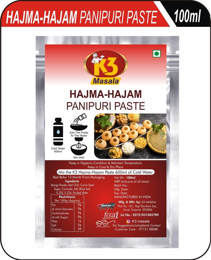 K3 Masala Ready To Eat Hajma Hajam Pani Puri Paste. Price in India ...