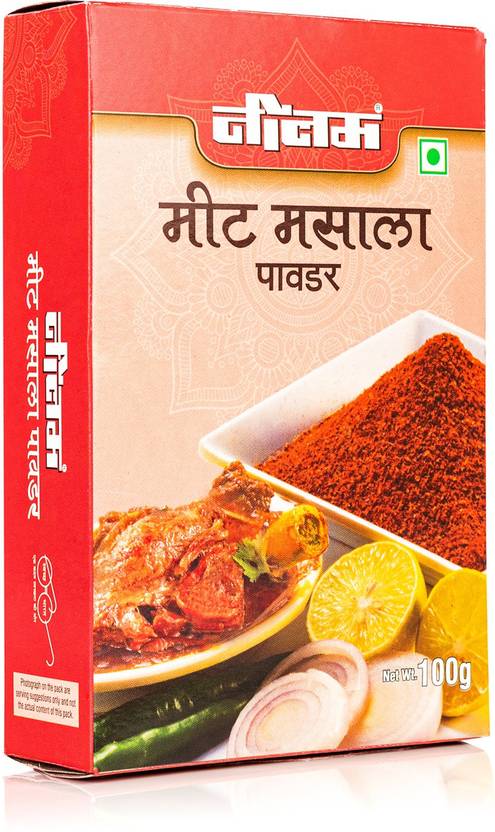 NEELAM Meat Masala (Pack of 2, 100gm Each) Price in India - Buy NEELAM ...