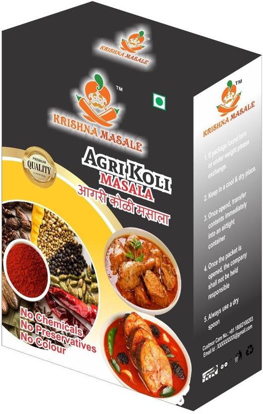 KRISHNA MASALE Agri Koli Masala Price in India - Buy KRISHNA MASALE ...