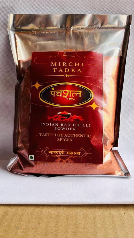 PANCHSHUL Red Chilli Powder | MIRCHI TADKA Price in India - Buy ...