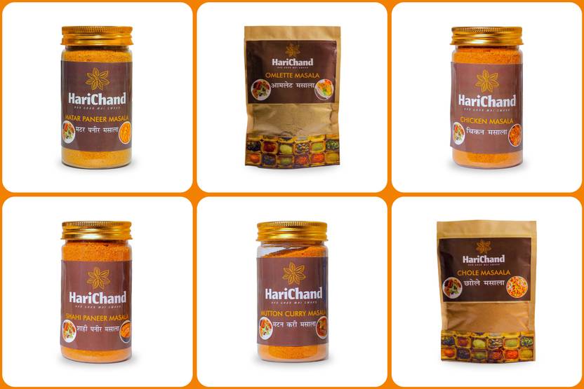 Elegant Casa Muttor Paneer,Omlett Masala,Chicken Masala,Shahi paneer ...