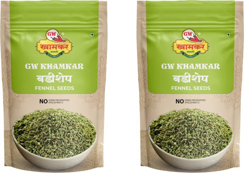 GW Khamkar Badishep/ Saunf Whole/ Fennel Seeds/ Variyari/ Variyali ...