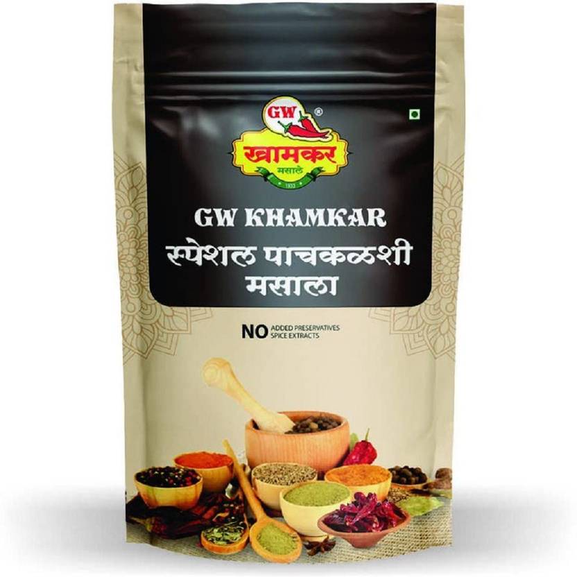 GW Khamkar Pach Kalashi Masala Zip Lock, 185 GRAM Pack of 1 Price in ...