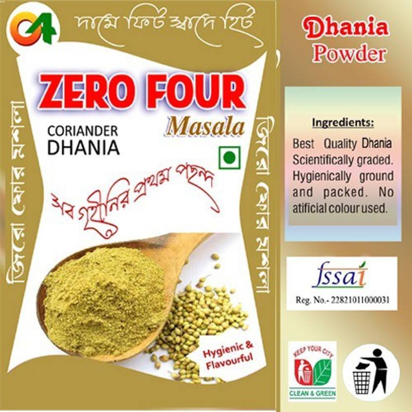 ZERO FOUR Dhania/Coriander Powder Price in India - Buy ZERO FOUR Dhania ...