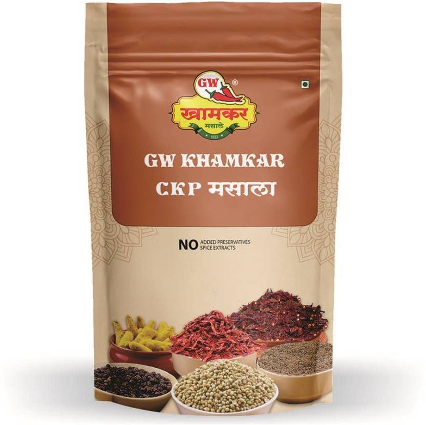 GW Khamkar CKP Masala Goan Masala Zip Lock & Re-usable Pack, 1KG Pack ...