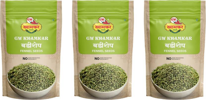 GW Khamkar Badishep/ Saunf Whole/ Fennel Seeds/ Variyari/ Variyali ...