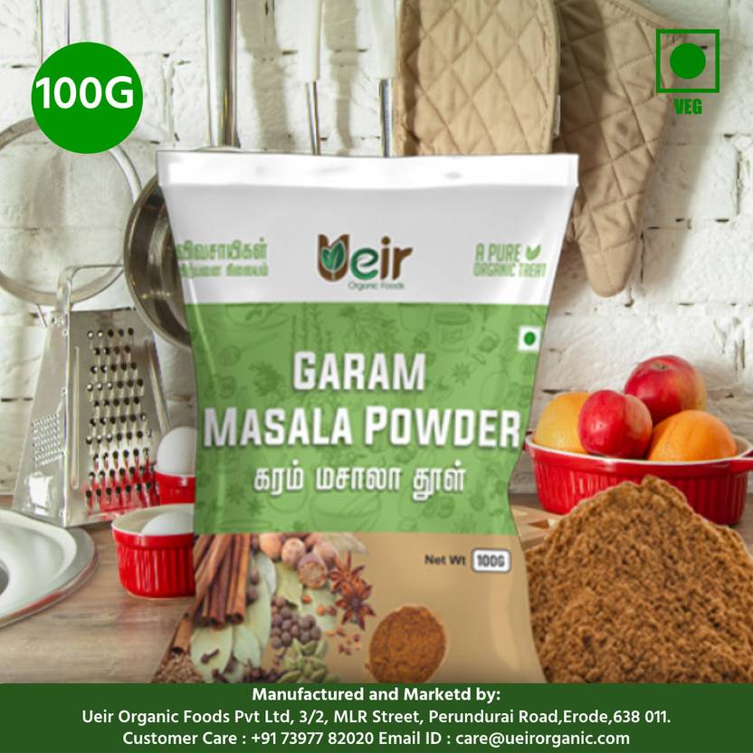 Ueir Organic Foods Garam Masala Price in India - Buy Ueir Organic Foods ...
