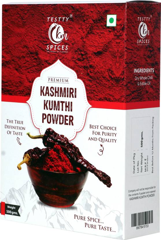 TESTTY km SPICES Kashmiri Chilli Powder 500 Gm Price in India - Buy ...