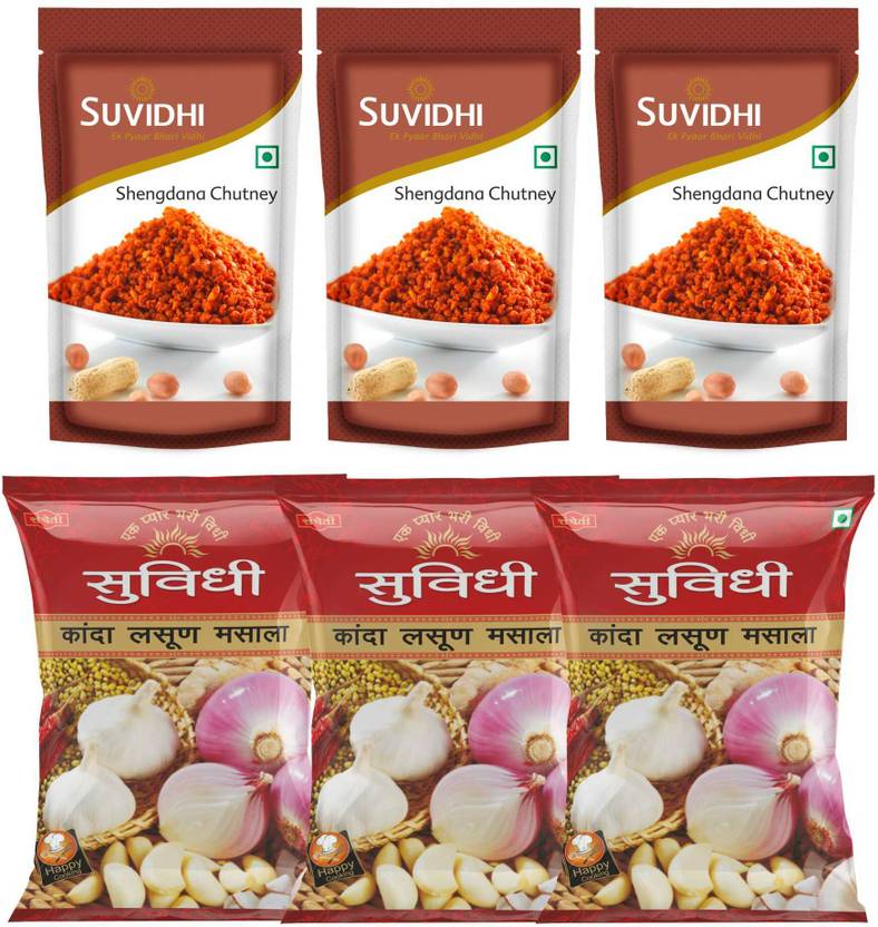 Suvidhi Shengdana chutney 3, Kanda Lasun Masala 3 pack of 6 (600g ...
