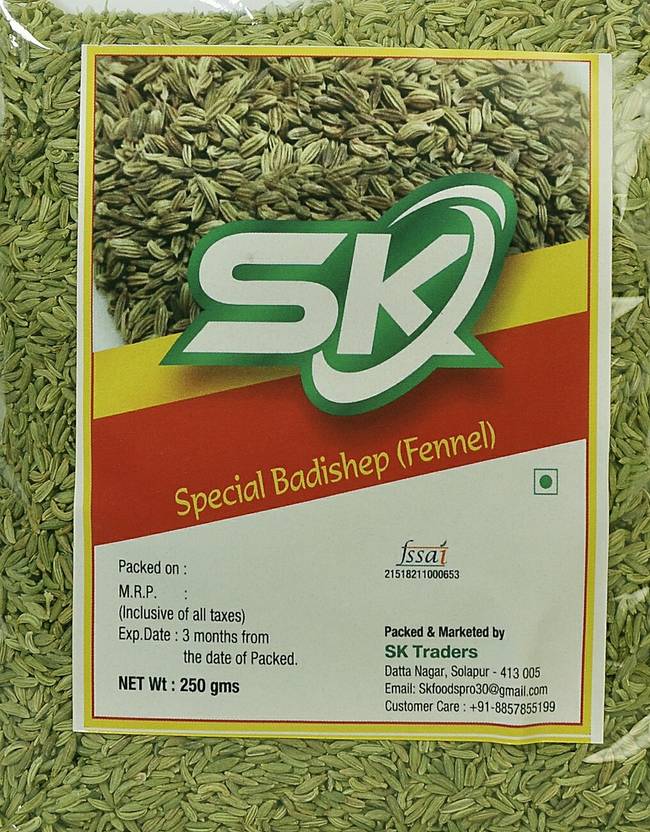 Sk foods Saunf Finnel seeds Badishop 250grm Price in India - Buy Sk ...