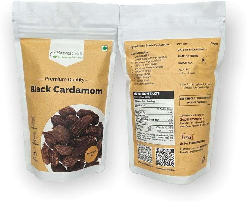 Harvest Hill Black Cardamom Kali Elaichi|Vegan Foods Grocery Black ...