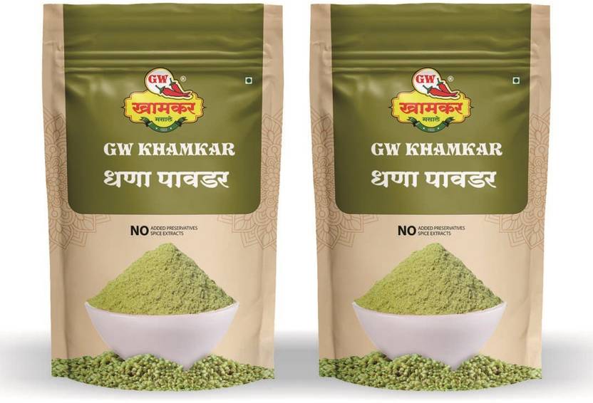 GW Khamkar Special Dhana Masala Coriander Powder 500grams Pack of 2 ...
