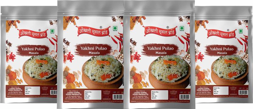 okhli musal brand Chicken Kashmiri Mutton Yakhni Pulao Pilaf Masala ...