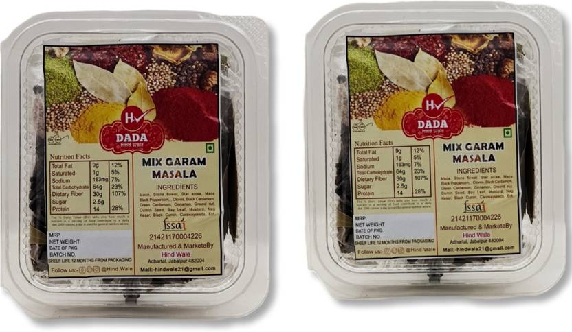 DADA Special Pack , Whole Mix Garam Masala|Khada Garam Masala|(50gm X 2 ...
