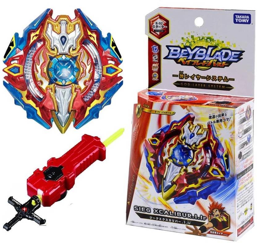 CrazyBuy Beyblade Burst Starter B-92 Sieg Xcalibur With Sword Launcher ...