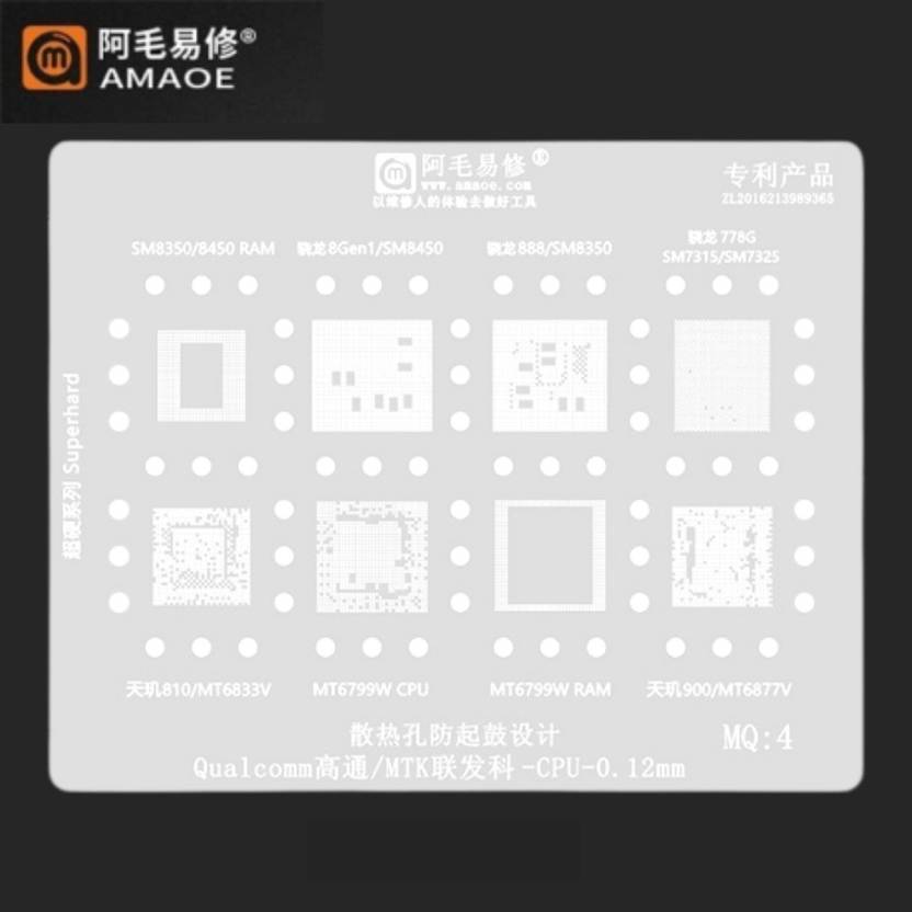 AKT AMAOE MQ-4 STENCIL SM8350,8450,SM7315,SM7325,MT6799W,MT6833V,MT6877V Multifunction Universal ...