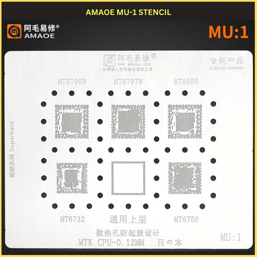 AKT Amaoe MU-1 BGA Reballing Stencil For MT6795W MT6797W MT6595 MT6732 MT6750 MTK MT CPU Chip IC ...