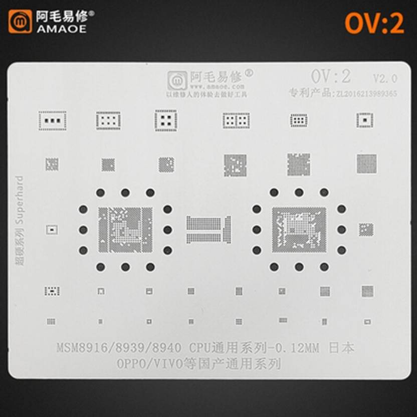 AKT AMAOE OV-2 Reballing Stencil Template For OPPO VIVO CPU EMMC POWER IC Chip Tin Planting Net ...