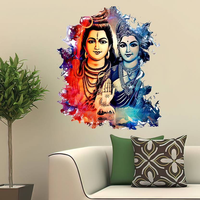 wallpics 30 cm shambhu l Mahadev | Mahakal |Bholenath| Shiva Self ...