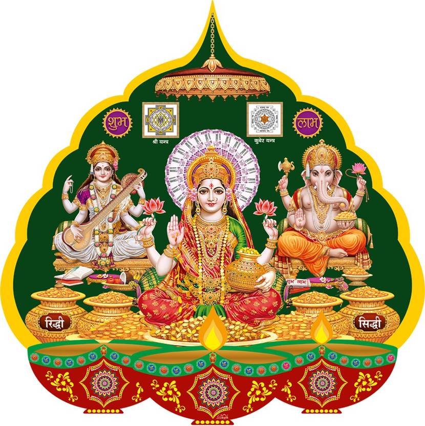 god & god's Laxmi Ganesh & Saraswati Ji on Betal Leaves with green ...