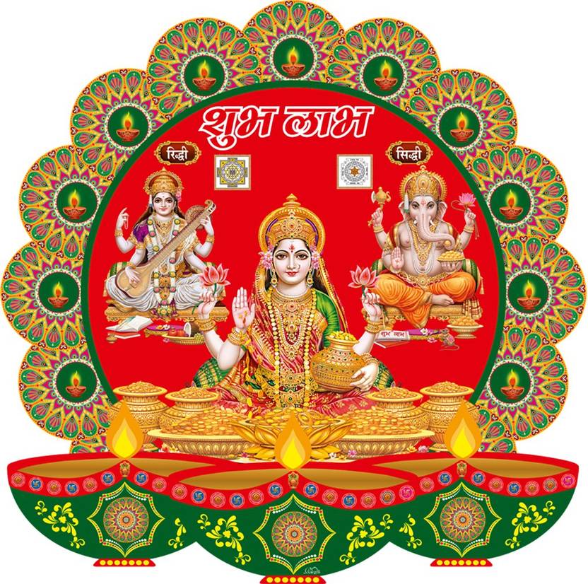god & god's 41 cm Laxmi Ganesh & Saraswati Ji in a circular red ...