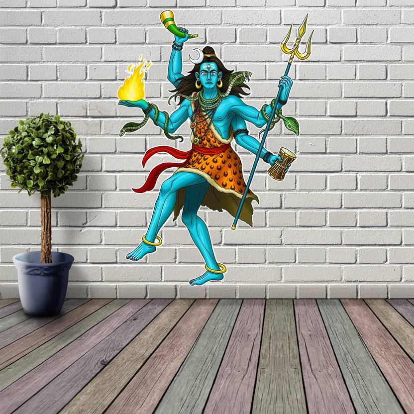 BRITISH TERMINAL god Mahadev | Mahakal | Bholenath |Lord Shiva Self ...