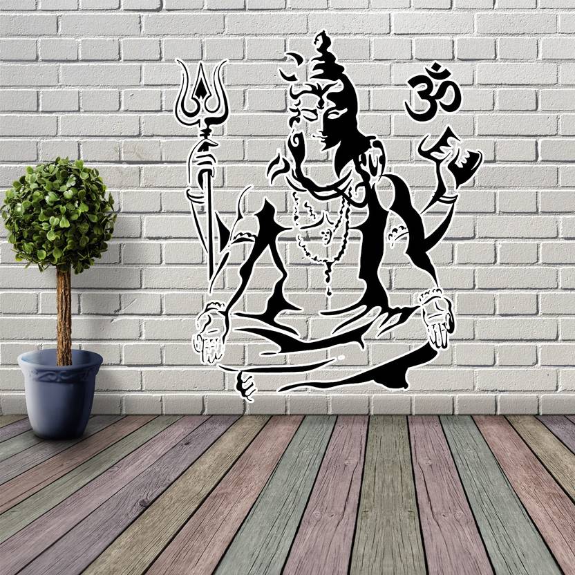 BRITISH TERMINAL 30 cm god Mahadev | Mahakal | Bholenath |Lord Shiva ...
